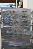 China Cosmetic Product Making Machine High Filtration Garment Shops RO Water Treatment Equipment for sale