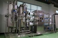 China Special for Cosmetics Deionized Reverse Osmosis Water Purification Machine Uv Water Treatment Systems for sale