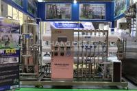 China Low Energy no Heating RO Water Treatment Equipment Cosmetic Product Making Machine for sale