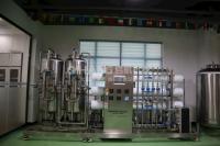 China Cosmetics Immersion UV Sterilizer Two Stage RO Water Treatment Equipment Water Purifier Machine for sale