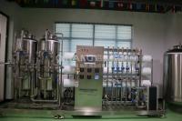 China Special for Cosmetics Deionized Reverse Osmosis Water Purification Machine Uv Water Treatment Systems for sale