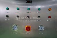 China Freezing Unit Electric Perfume Making Machine Polypropylene Microporous Filtration Film for sale