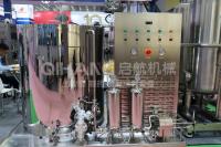 China 15p Freezing Electric Perfume Making Machine Stainless Steel Material for sale