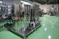 China Freezing Unit Electric Perfume Making Machine Polypropylene Microporous Filtration Film for sale