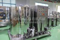 China 15p Freezing Electric Perfume Making Machine Stainless Steel Material for sale