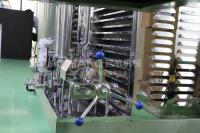 China 5p Freezing Unit Perfume Making Machine Covers Mixing Storing Filling Packing for sale