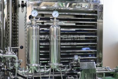 China 500L Pneumatic Diaphragm 5p Perfume Freezing Equipment for sale