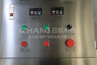 China 4kw 60L Cosmetic Cream Mixing Machine Mirror Polishing Tank for sale