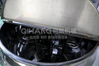 China SS304 Cosmetic Mixing Machine QHM Stirring Reactor Integrating Blending for sale