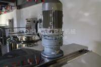 China SS304 Cosmetic Mixing Machine QHM Stirring Reactor Integrating Blending for sale