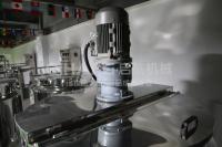 China Automatic PLC Cosmetic Mixing Machine Blending Reacting Boiler for sale
