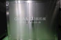 China SS304 Cosmetic Mixing Machine QHM Stirring Reactor Integrating Blending for sale
