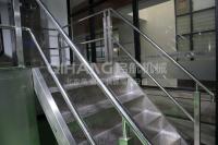 China SS316L Cosmetic Processing Equipment Integrating Blending Stirring Reactor for sale