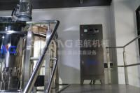 China Automatic PLC Cosmetic Mixing Machine Blending Reacting Boiler for sale
