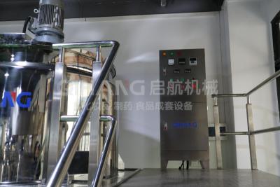China SS316L Cosmetic Processing Equipment Integrating Blending Stirring Reactor for sale