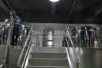 China Button Control Shaving Cream Cosmetic Making Machine Emulsifying Equipment for sale
