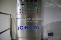 China Button Control Shaving Cream Cosmetic Making Machine Emulsifying Equipment for sale