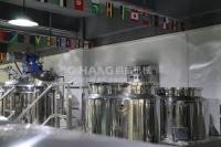 China Button Control Shaving Cream Cosmetic Making Machine Emulsifying Equipment for sale