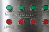 China Fixed Homogenizing Shampoo Emulsifier / Cosmetic Making Machine SUS304 / 316 Material High Productivity for sale