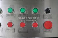 China Gel Lotion Ointment Production Line Vacuum Emulsifier Multiple Phase  High Shear for sale