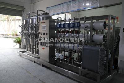 China 2.0kw RO Water Treatment Equipment Suspended Solids Water Purifier SystemsSpecial for Cosmetics for sale