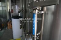 China Automatic Control Ro Industrial Water Treatment EDI for Cosmetics for sale