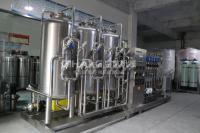 China Automatic Control Ro Industrial Water Treatment EDI for Cosmetics for sale