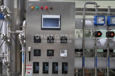 China Special for Cosmetics 316L Reverse Osmosis Water Treatment Machine Suspended Solids Water Purifier Systems for sale