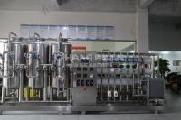 China 316L Cosmetic Reverse Osmosis System Water Purification Machine Special for Cosmetics for sale