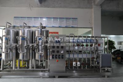China 316L Cosmetic Reverse Osmosis System Water Purification Machine Special for Cosmetics for sale