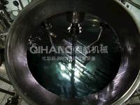 China Mixing Pot Hand Wash Liquid Soap 220V / 380V Cosmetic Making Machine for sale