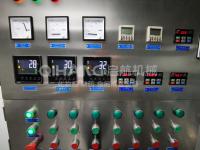 China Emulsifying Machine Fast Cosmetic Homogenizer Equipment Automated Body Cream Making Machine for sale