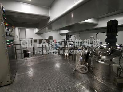 China SUS304 Cosmetic Making Equipment Body Lotion Vacuum Homogenizer Cream Mixer for sale