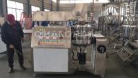 China Multifunctional Body Cream Cosmetic Production Line Emulsifier Machine for sale