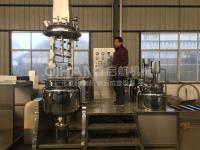 China Mixing Pot Skin / Body Homogenizer Cosmetic Processing Equipment for sale