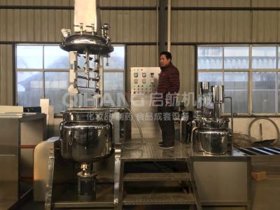 China Whitening Moisturizing Cosmetic Production Line Eye Cream Vacuum Emulsifying Mixing Machine for sale