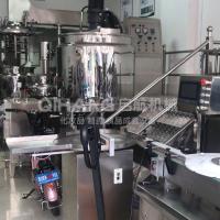 China 2000L Cosmetic Making Machine Laundry Detergent Dish Soap Vacuum Homogenizing Emulsifying Mixer for sale