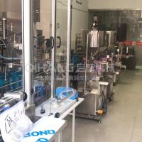 China 2000L Cosmetic Making Machine Laundry Detergent Dish Soap Vacuum Homogenizing Emulsifying Mixer for sale