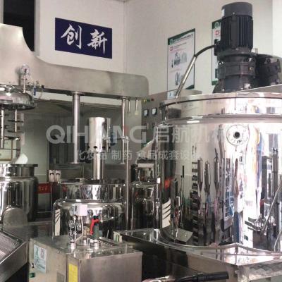 China 2000L Cosmetic Making Machine Laundry Detergent Dish Soap Vacuum Homogenizing Emulsifying Mixer for sale