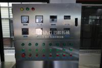 China Paste Cream Liquid Soap Chemical Making Machine Vacuum Homogeneous Emulsifier Mixing for sale