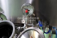 China 63 r/min Cosmetic Manufacturing Equipment Homogeneous Mixer Machine for sale