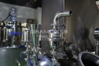 China 63 r/min Cosmetic Manufacturing Equipment Homogeneous Mixer Machine for sale