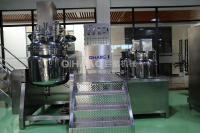 China 63 r/min Cosmetic Manufacturing Equipment Homogeneous Mixer Machine for sale