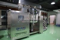 China Laundry Detergent Dish Soap Emulsifying Machine Daily Toiletries Products Making Equipment for sale