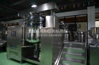 China Body Lotion Vacuum Homogenizing Emulsifying Mixing Machine for sale