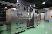 China Emulsion Mixer Machine Lotion Mixer GMP Standard Emulsifying Machine for sale