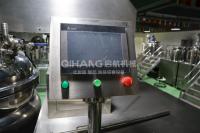 China Emulsion Mixer Machine Lotion Mixer GMP Standard Emulsifying Machine for sale