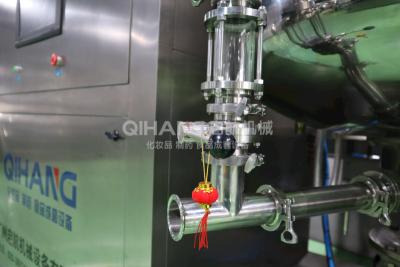China PLC Daily Supplies Toothpaste Shower Gel Vacuum Emulsifier for sale
