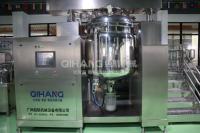 China Body Lotion Vacuum Homogenizing Emulsifying Mixing Machine for sale