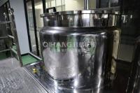 China Body Lotion Vacuum Homogenizing Emulsifying Mixing Machine for sale